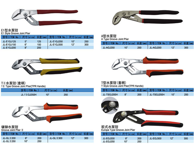 piler - définition - C'est quoi