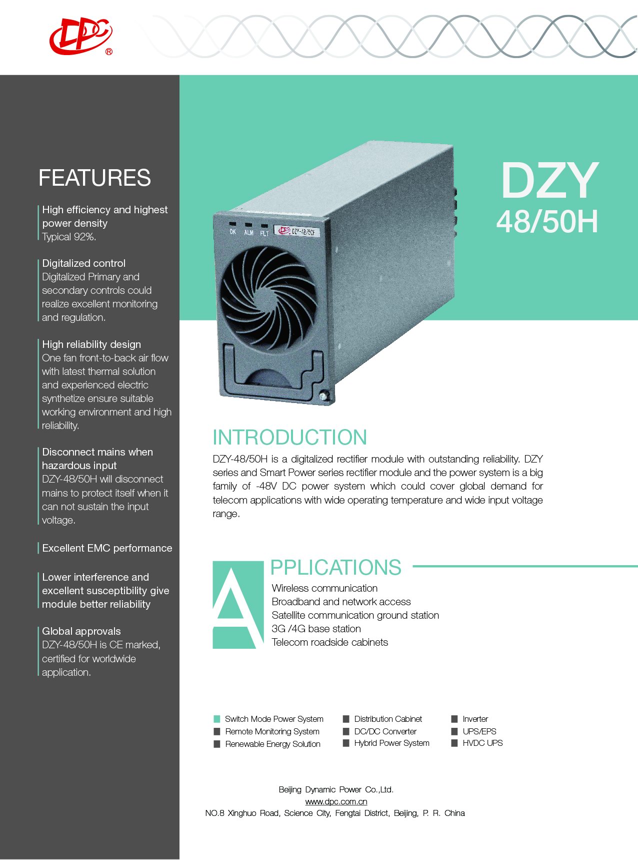 DZY-48/50H